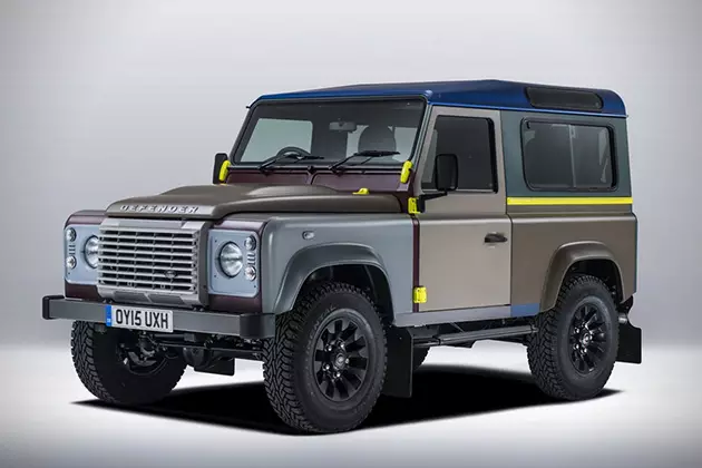 Paul Smith x Land Rover Defender 2