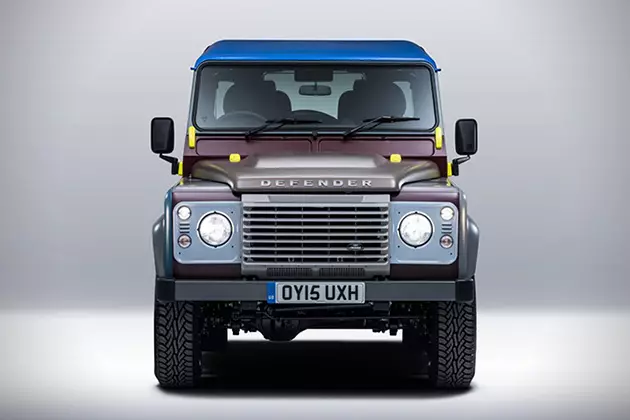 Пол Смит x Land Rover қорғаушысы 3