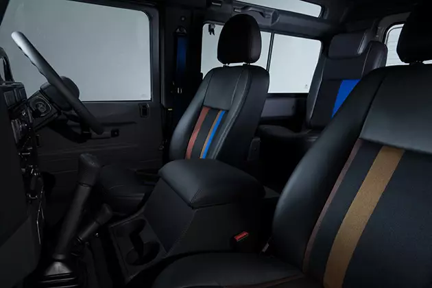 Paul Smith x Land Rover Defender 5