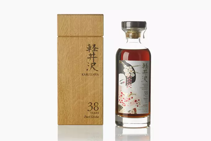 Phiên đấu giá 'The Ultimate Whisky Collection II' của Sotheby’s 13611_1