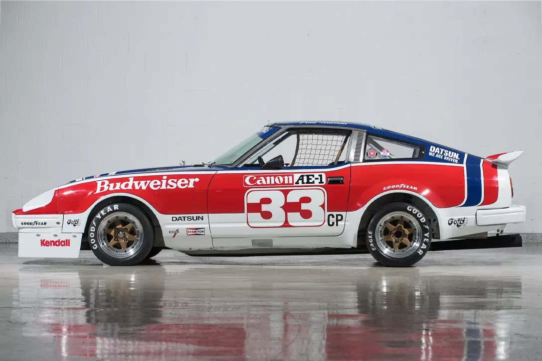 La 1979 Datsun 280ZX Konkursaŭto de Paul Newman 14608_1