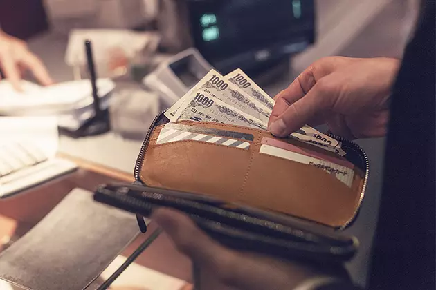 Bellroy Kora ikotomoni 4