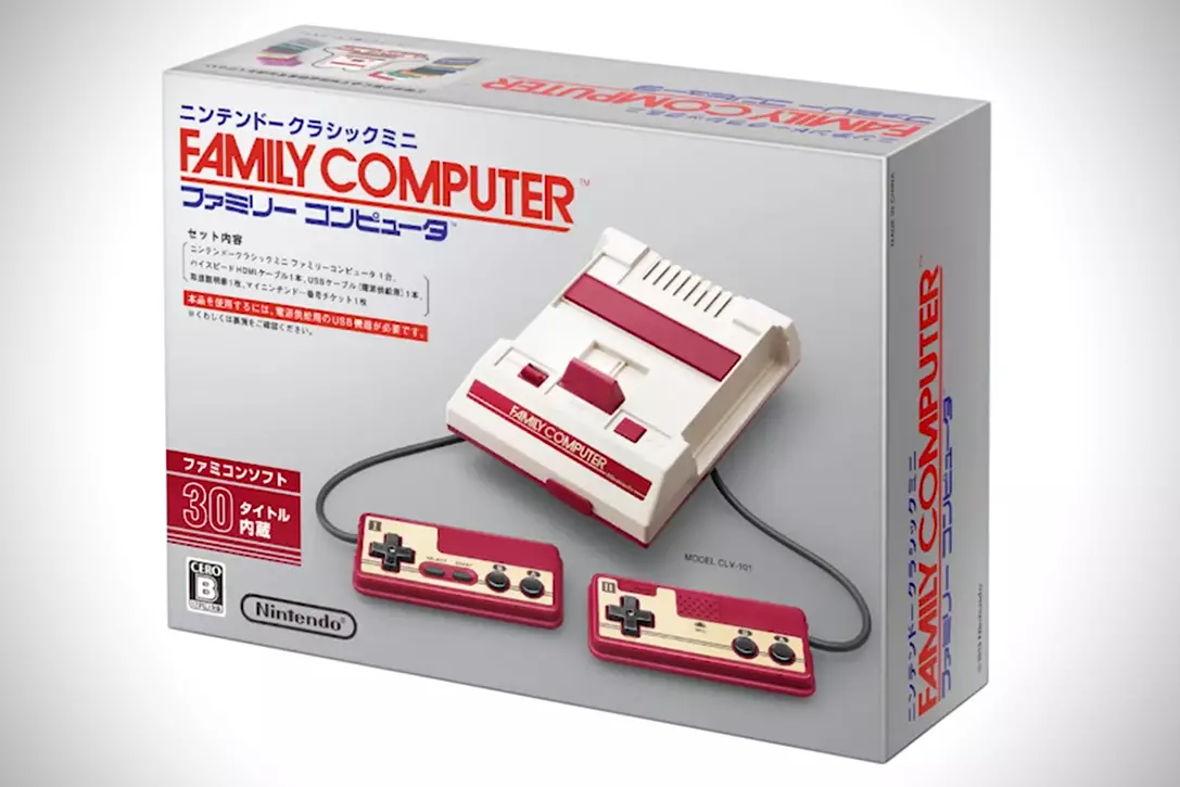 Famicom Mini Klasik Konsol 02