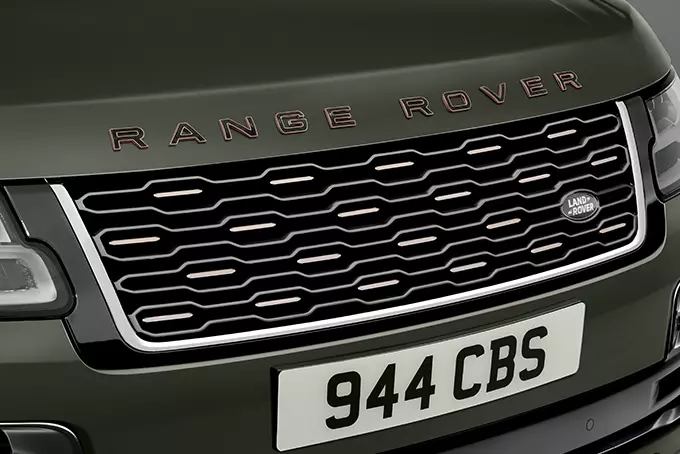 2021 Range Rover SVAutobiography Ultimate Editions 17295_1