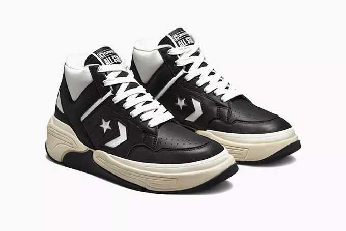 Converse Weapon CX tenisice 18156_1