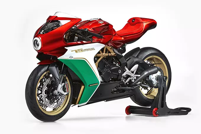 Maadhimisho ya Miaka 75 ya MV Agusta Superveloce 18304_1