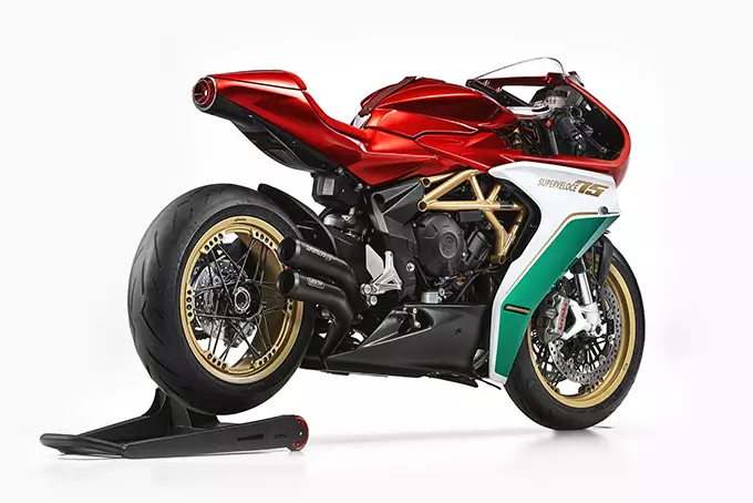 Maadhimisho ya Miaka 75 ya MV Agusta Superveloce 18304_2