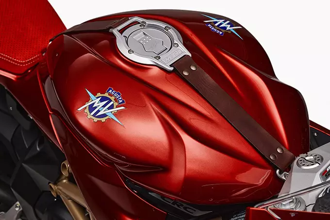 Maadhimisho ya Miaka 75 ya MV Agusta Superveloce 18304_4