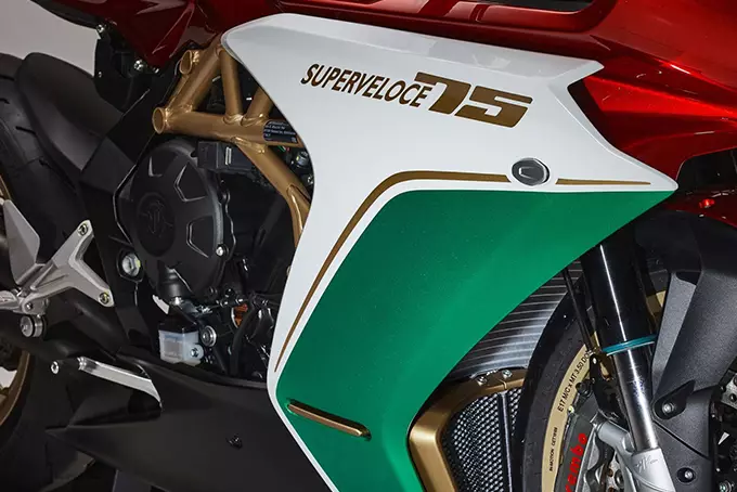 MV Agusta Superveloce 75 週年紀念 18304_5