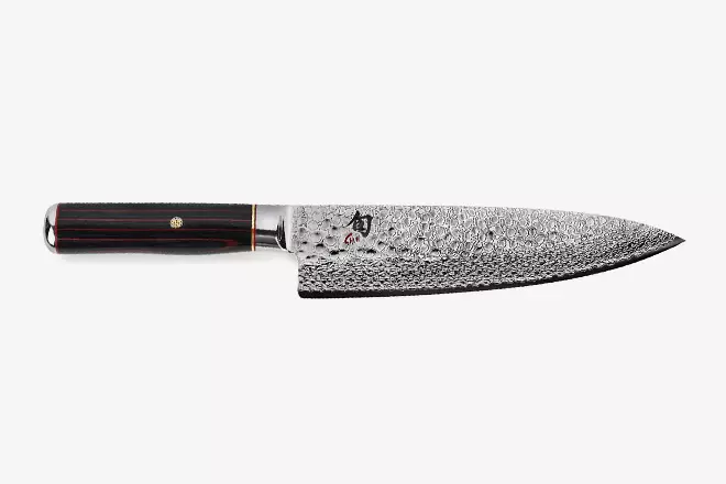 Ang 12 Best Chef's Knives 2022 19393_8
