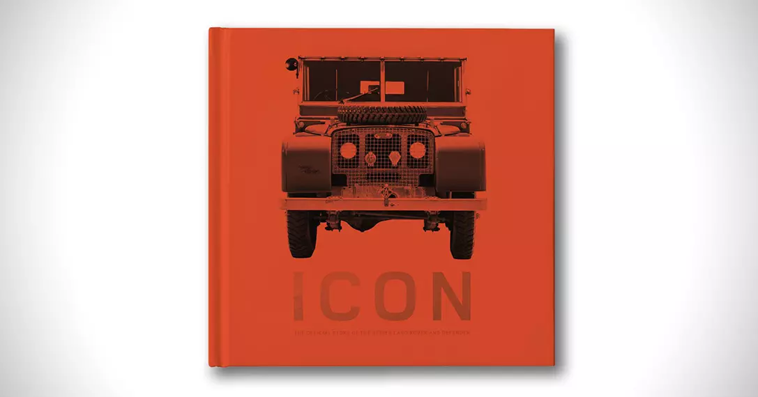 Китоби Icon Land Rover