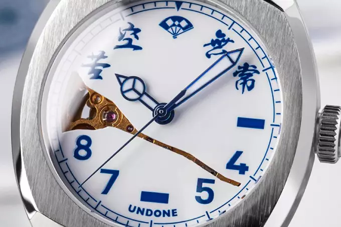 UNDONE X Simple Union Sometsuke Watch 20504_1