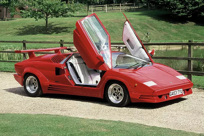 15 mejores Lamborghinis de todos los tiempos 21004_3