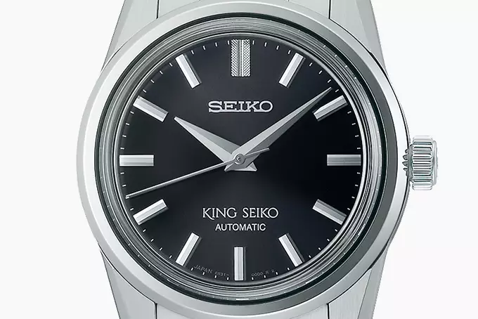 Ingqokelela yeSeiko King Seiko Watch 21064_1