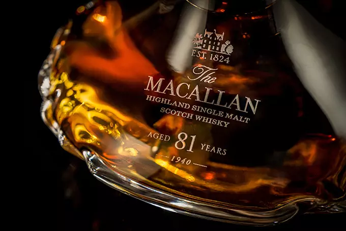 Macallan Afikisha Umri wa Miaka 81 Kimea Mmoja 22509_1