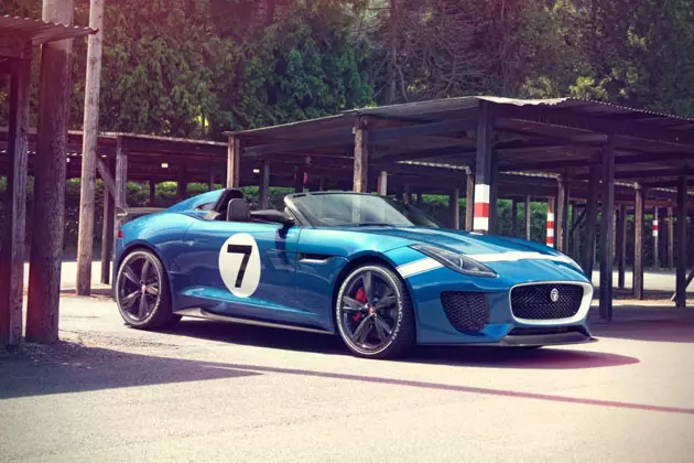 Jaguar Project 7 Concept 2