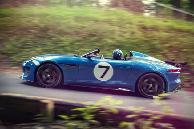 Jaguar Project 7 koncept 3