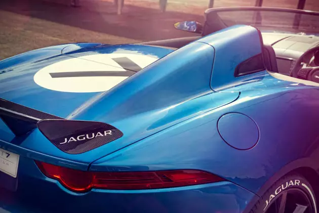 Jaguar Project 7 koncept 5