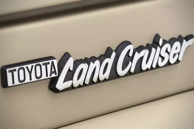 Toyota Land Cruiser Signature Edition 4138_4