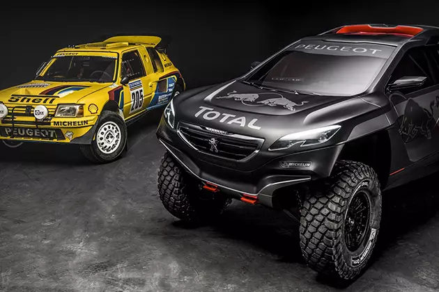 Peugeot 2008 DKR dhe 205 T16