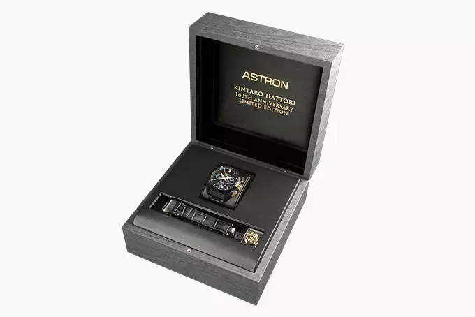 Seiko Kintaro Hattori Limited Edition Astron GPS Watch 6901_4