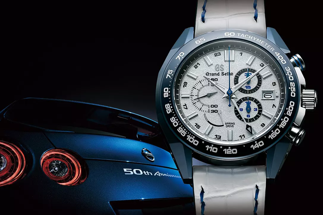 Grand Seiko Nissan GT-R Spring Drive Ժամացույց 7479_3