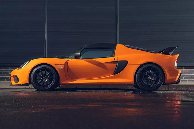 Završna izdanja Lotus Elise Exige 2021 8804_2